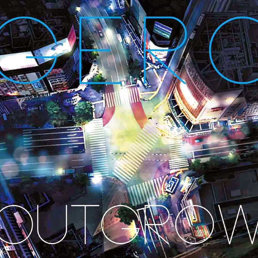 ~Outgrow~ - Gero | Koibana