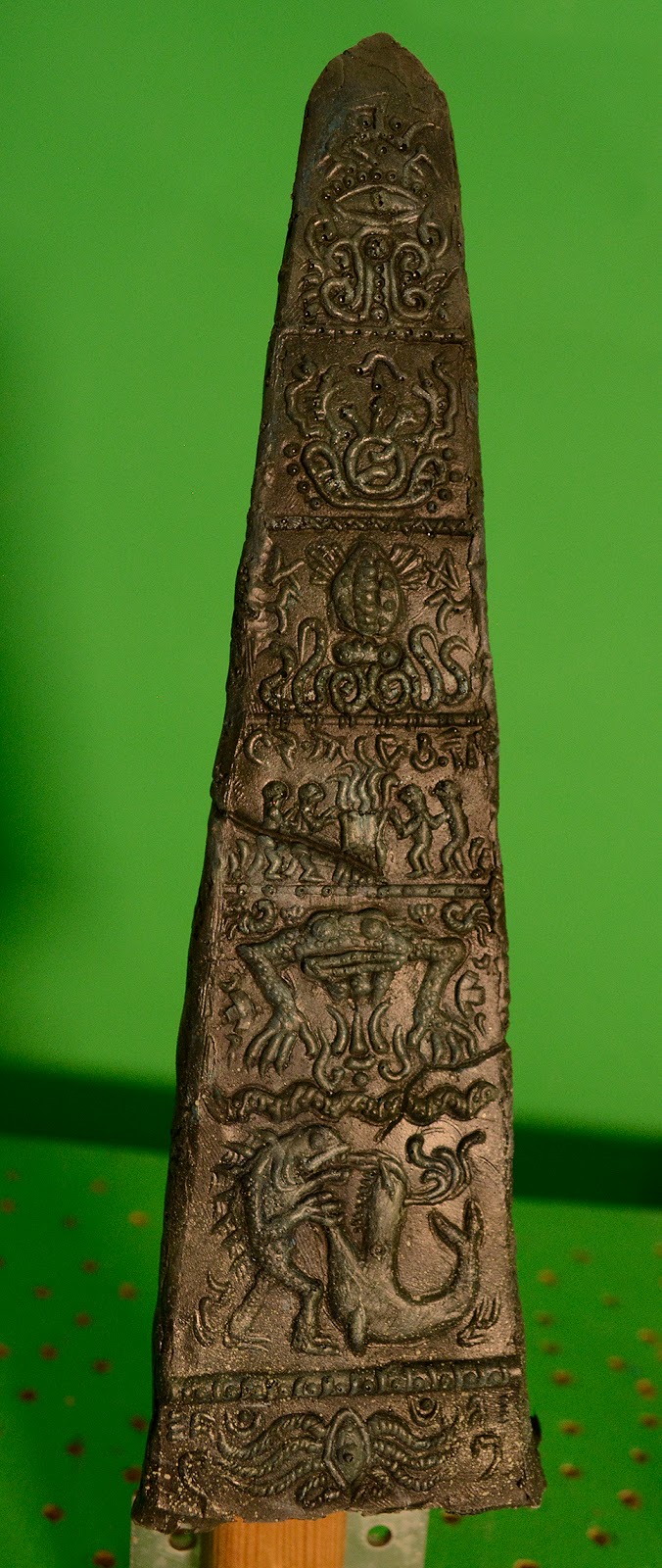 The Lone Animator: H P Lovecraft's Dagon