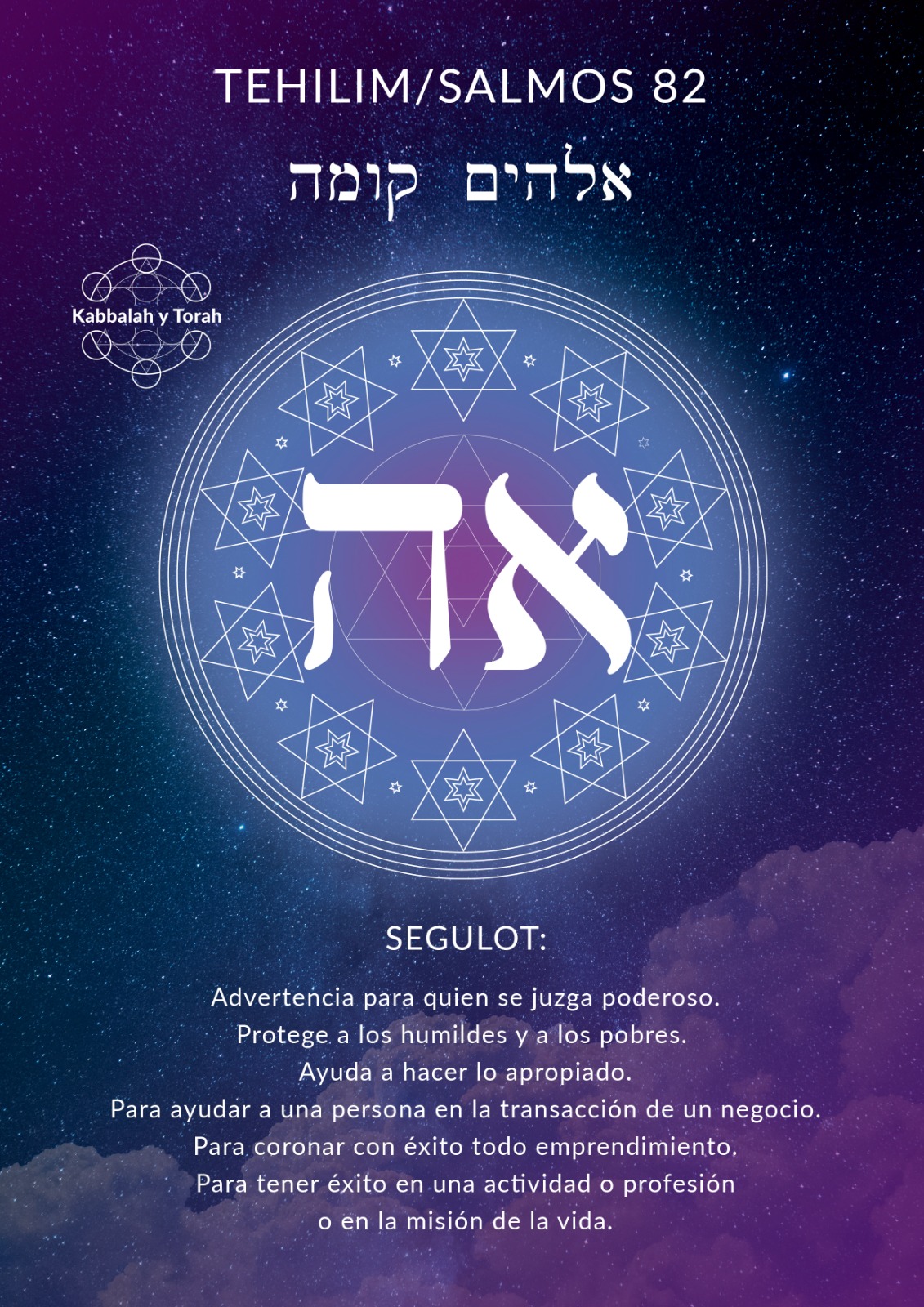 Kabbalah y Torah en Expansión : EL PODER DE LOS SALMOS: SEGULOT ...