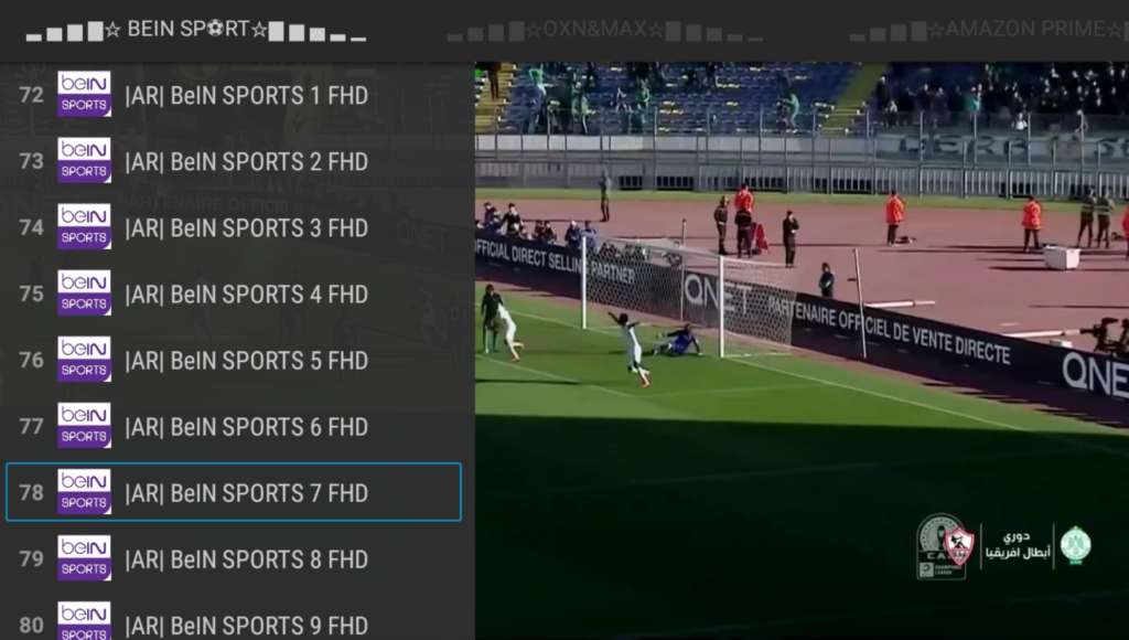 تحميل Black Tv pro لمشاهدة القنوات العالمية 2021