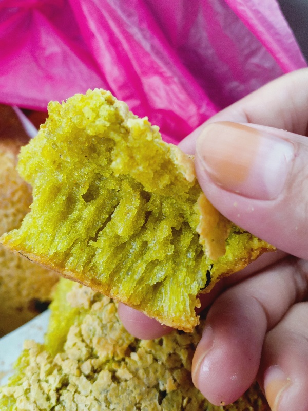 Kuih Bakar Rare di Kuih Bakar Kuala Ina Melaka