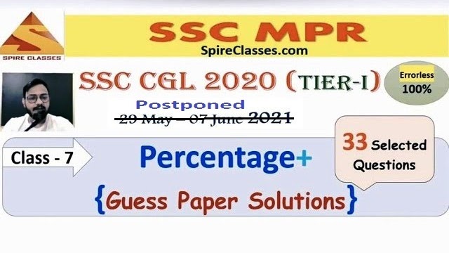 SSC MPR 2020-21