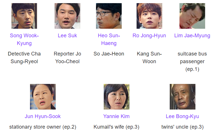 Series Review: Stranger from Hell (2019) - A Little Thing Called Life