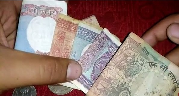 Purane Note or Sikke Kaise Beche , जानिए पुराने नोट और सिक्के कैसे बेचे