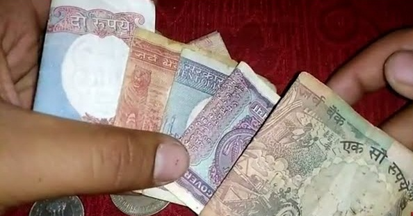 Purane Note or Sikke Kaise Beche , जानिए पुराने नोट और सिक्के कैसे बेचे