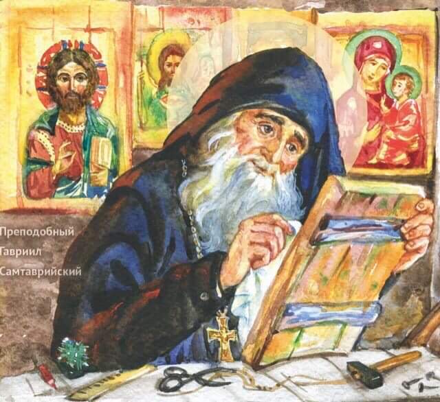 ΑΠΑΝΤΑ ΟΡΘΟΔΟΞΙΑΣ: Father Gabriel built a church in the courtyard of ...