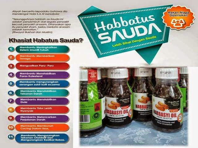 FROZEN HALAL IMPORT EXPORT: PRODUK MUSLIM