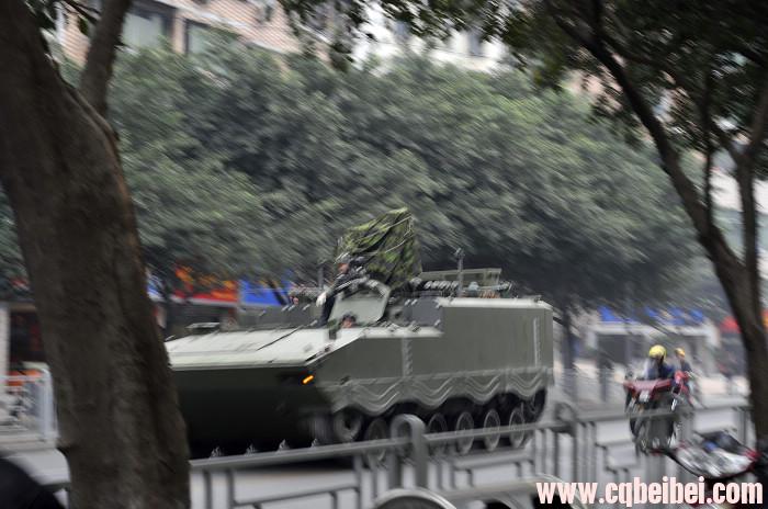 A new Chinese tracked vehicle family emerges - RP Defense