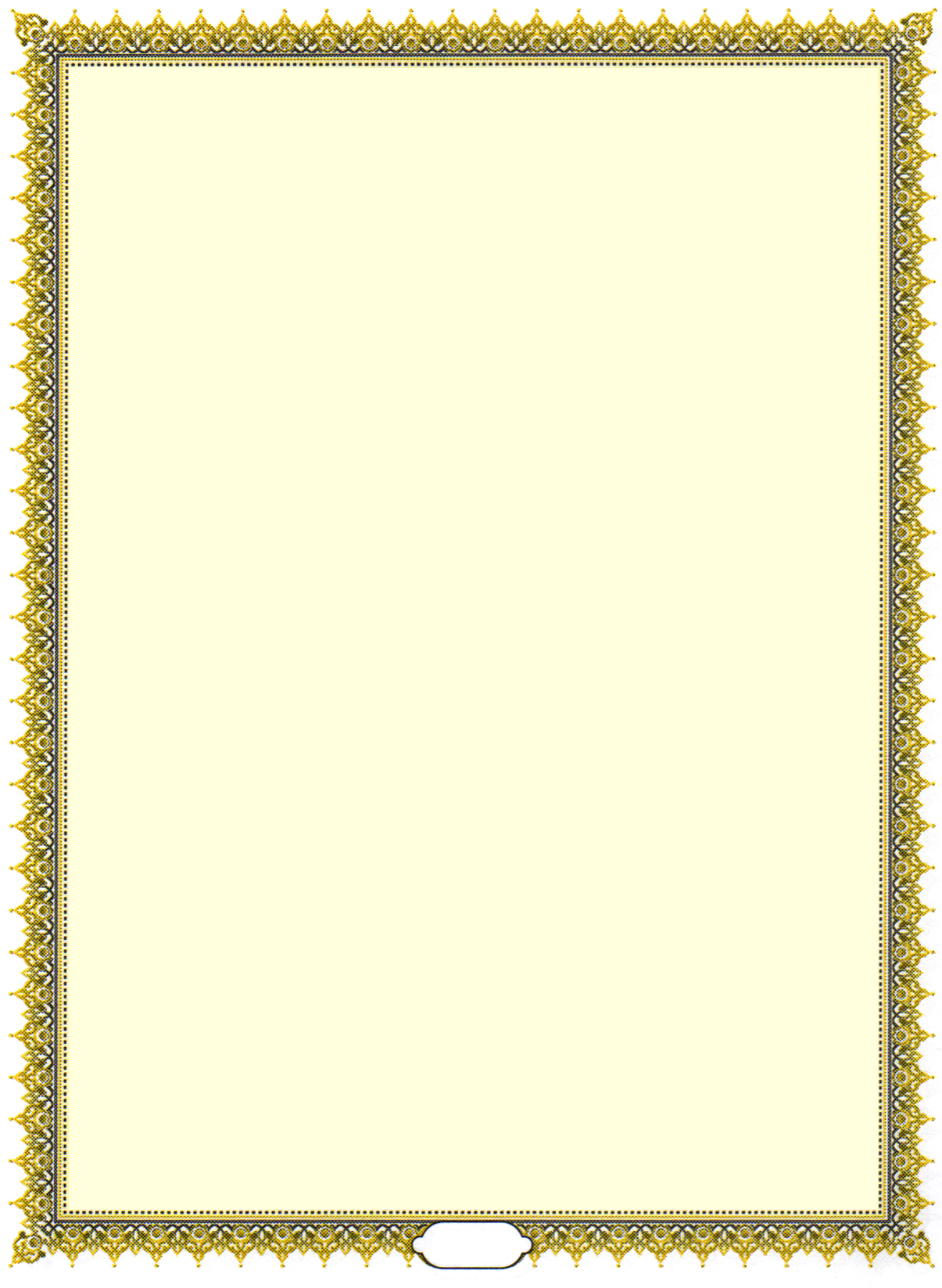 Macam-macam Border Yaasiin