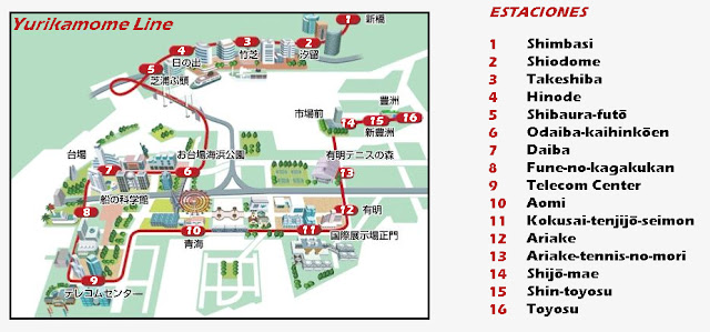 dvstokyo: Oedo Onsen Monogatari - ¿Merece la pena?