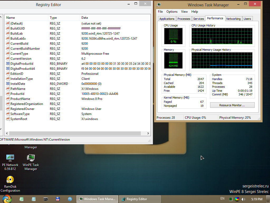 WinPE 10-8 Sergei Strelec (x86/x64/Native x86) 2021.07.21 [En] - Windows