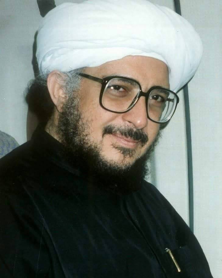 Manaqib Singkat Abuya As-Sayyid Muhammad bin As-Sayyid Alawi Al-Maliki ...