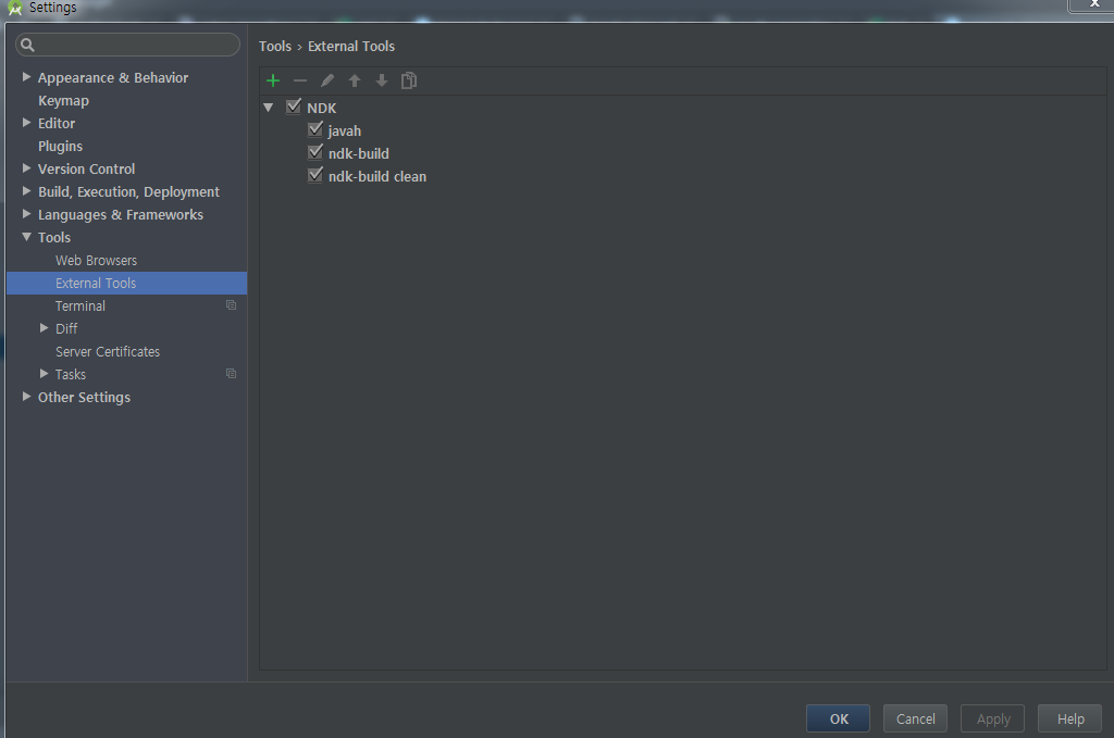 window환경에서 FFMpeg 빌드하기 : 네이버 블로그