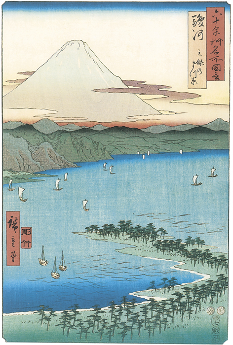 inkspired musings: International Musings