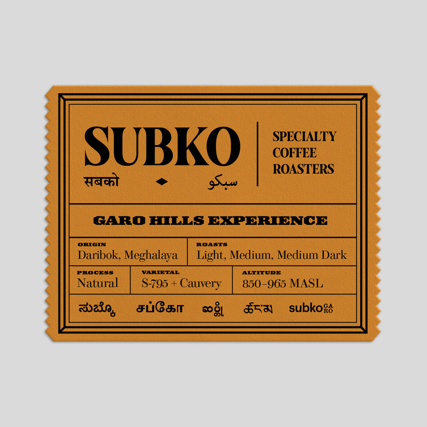 Subko Coffee