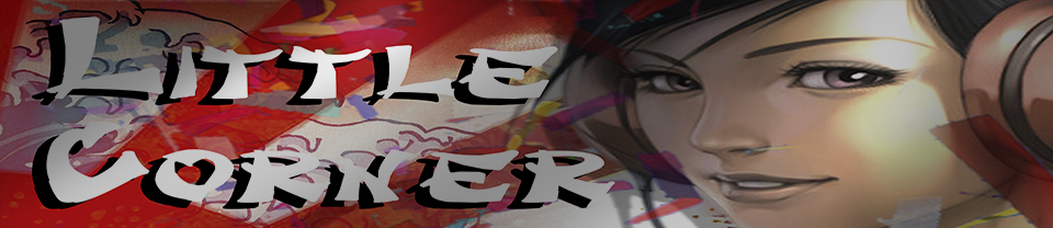 HighSchool DXD | Little corner