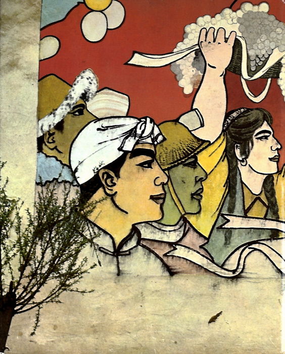 Bint photoBooks on INTernet: Flower Child Marc Riboud Photography