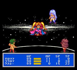 PCE Game 31 – Princess Minerva | Kurisu’s Chronogaming