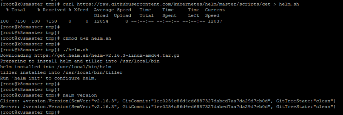 Helm tool installation and configuration