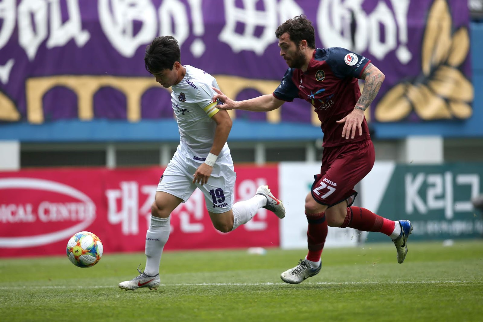 Preview: Daejeon Citizen vs FC Anyang - K League United | South Korean ...