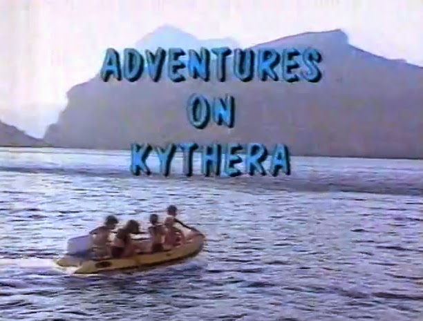Enciclopédia de Cromos: Adventures on Kythera (1991-1992)