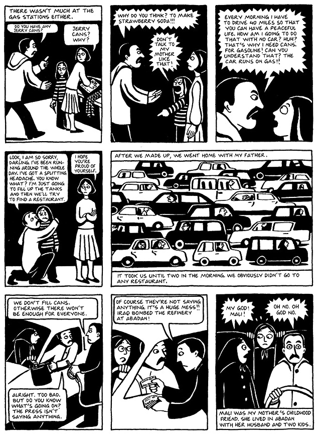 Read Persepolis 1, Section 12: The Jewels, Page 86
