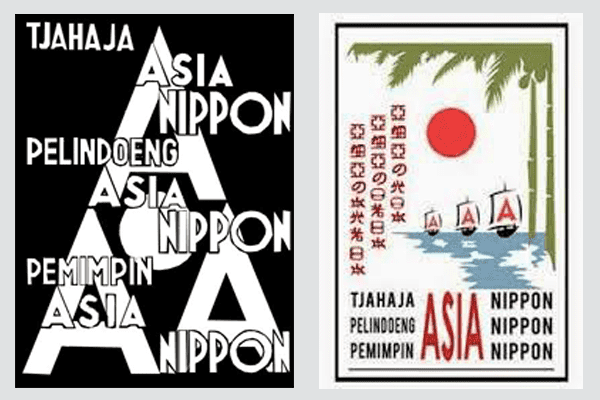 Tujuan Pemerintah Jepang Membentuk Gerakan 3a