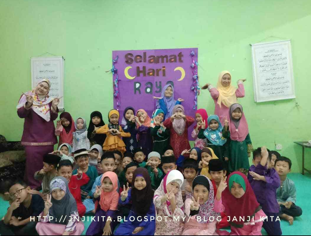 Jamuan Hari Raya Tadika Cik Aisyah