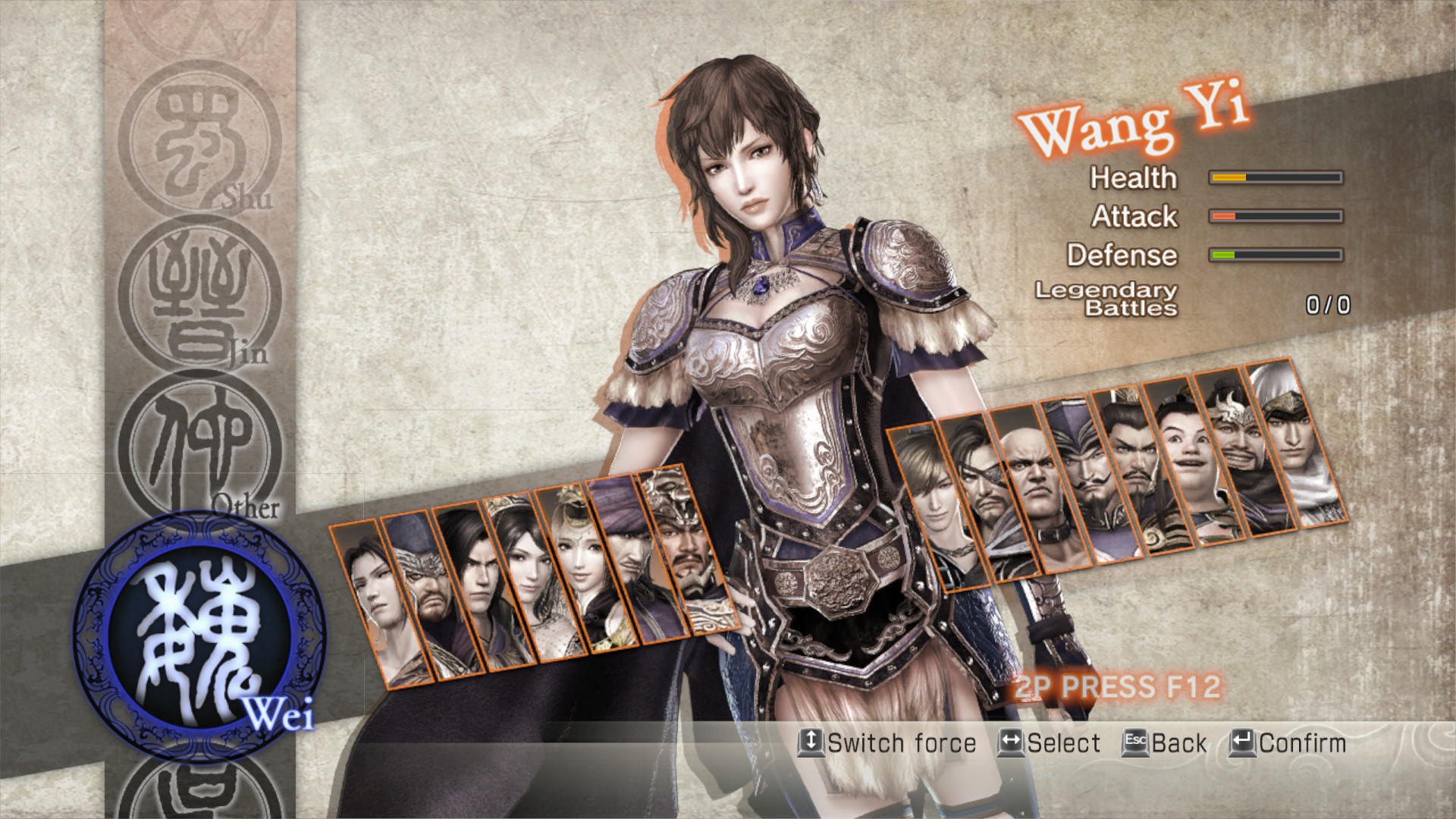 DYNASTY WARRIOR 7 XL EDITION HIGHLY COMPRESSED