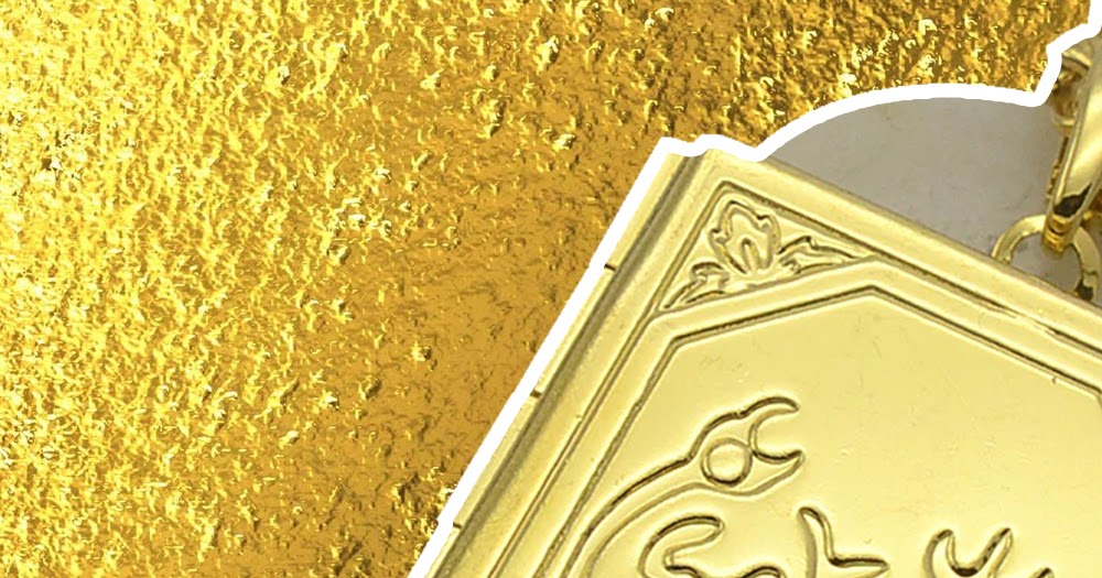 Holy Quran : Made up of 24k Gold - Gold Information Blog