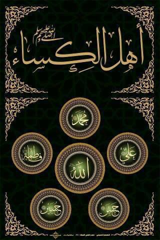 PANJATHAN PHOTOS COLLECTIONS