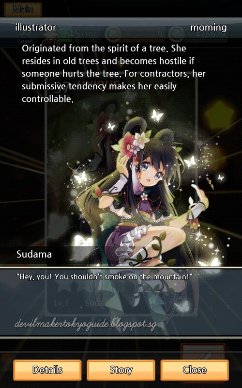 Devil Maker Tokyo Guide: Bosses