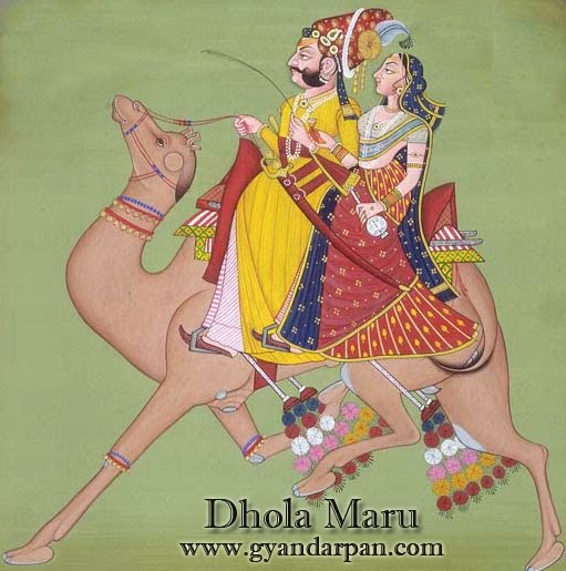 Dhola-Maru The Great Love story of Rajasthan | Culture of Rajasthan