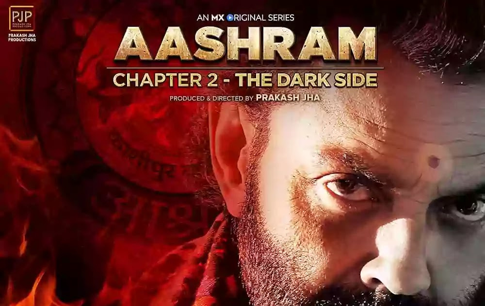 Aashram Chapter 2 Cast, Review, Release date, Trailer | ReviewKaro