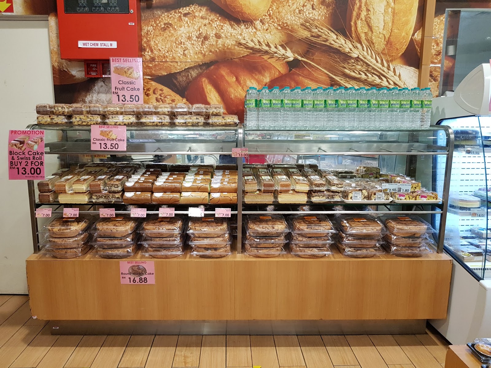 UTOPIA: Marble Cake from AEON Puchong