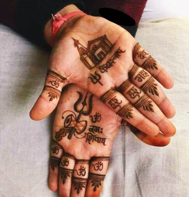 Sawan Special Mehndi Design Images || Sawan Mehndi Design Images ...