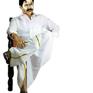 vangaveti Mohan Ranga Garu Free PNGS | vangaveeti ranga photos