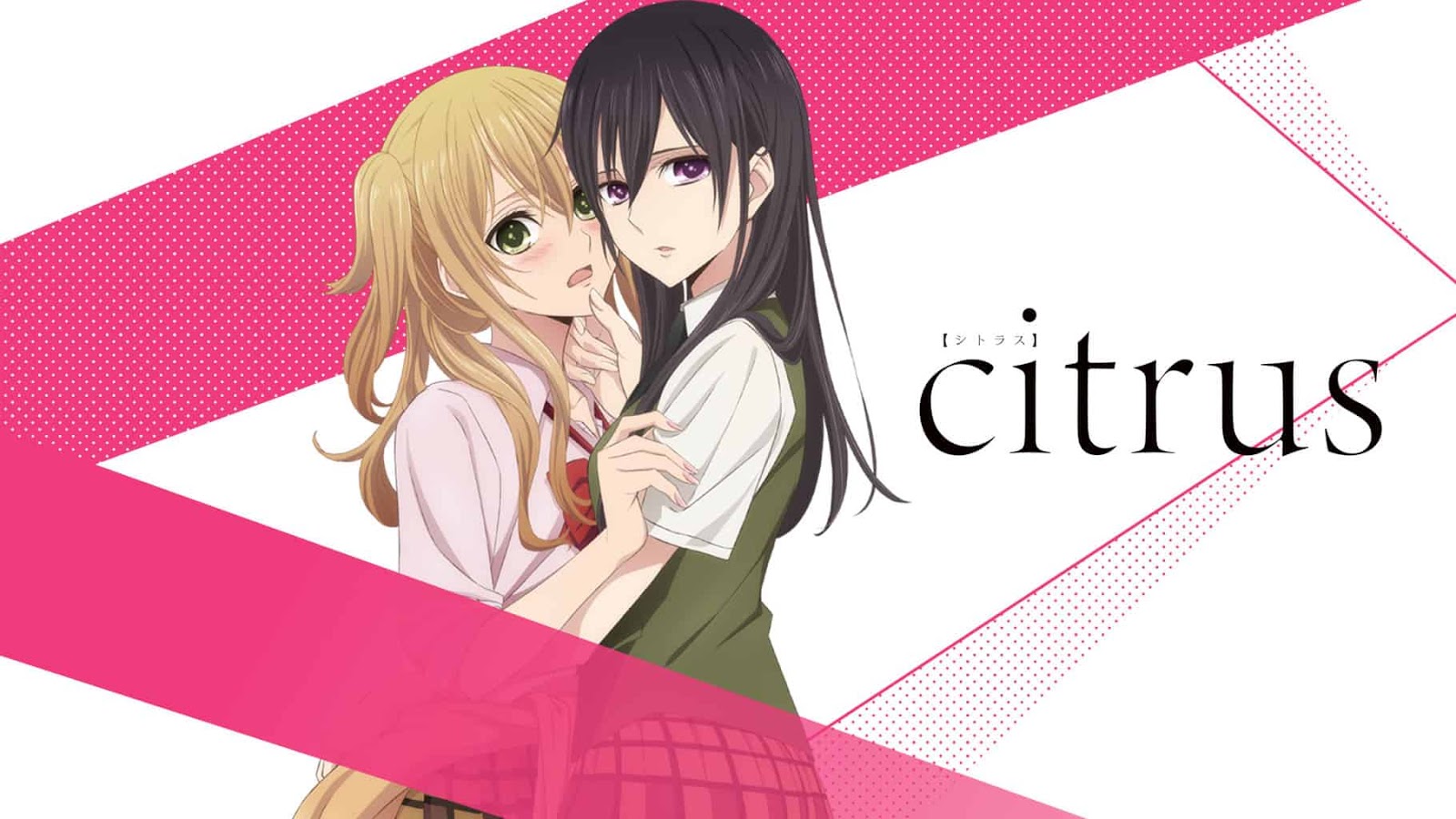 Citrus.