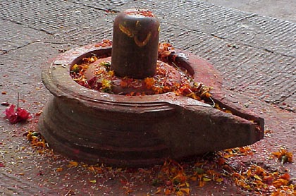 The Mystery Behind the Siva Lingam | Sri Lanka Guardian