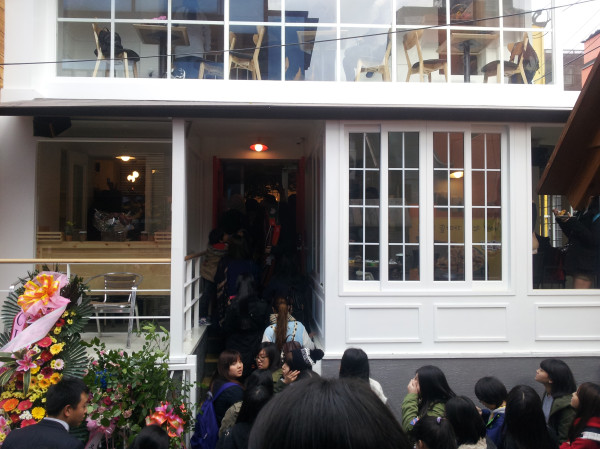 SUPER JUNIOR: 121111 'MOUSE RABBIT Coffee' Cafe OPENING part 3 with ...