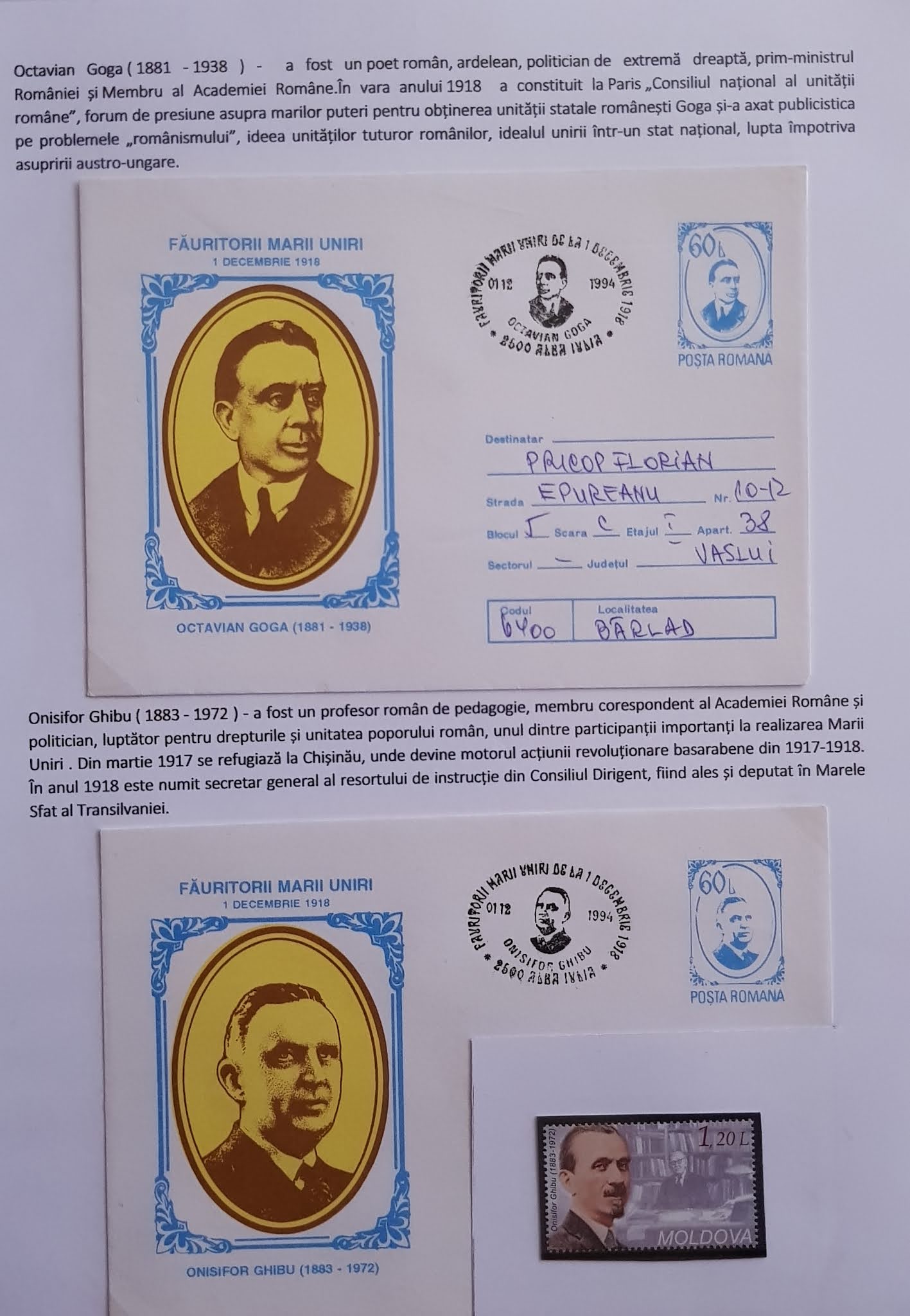 Grupul filateliștilor bârladeni