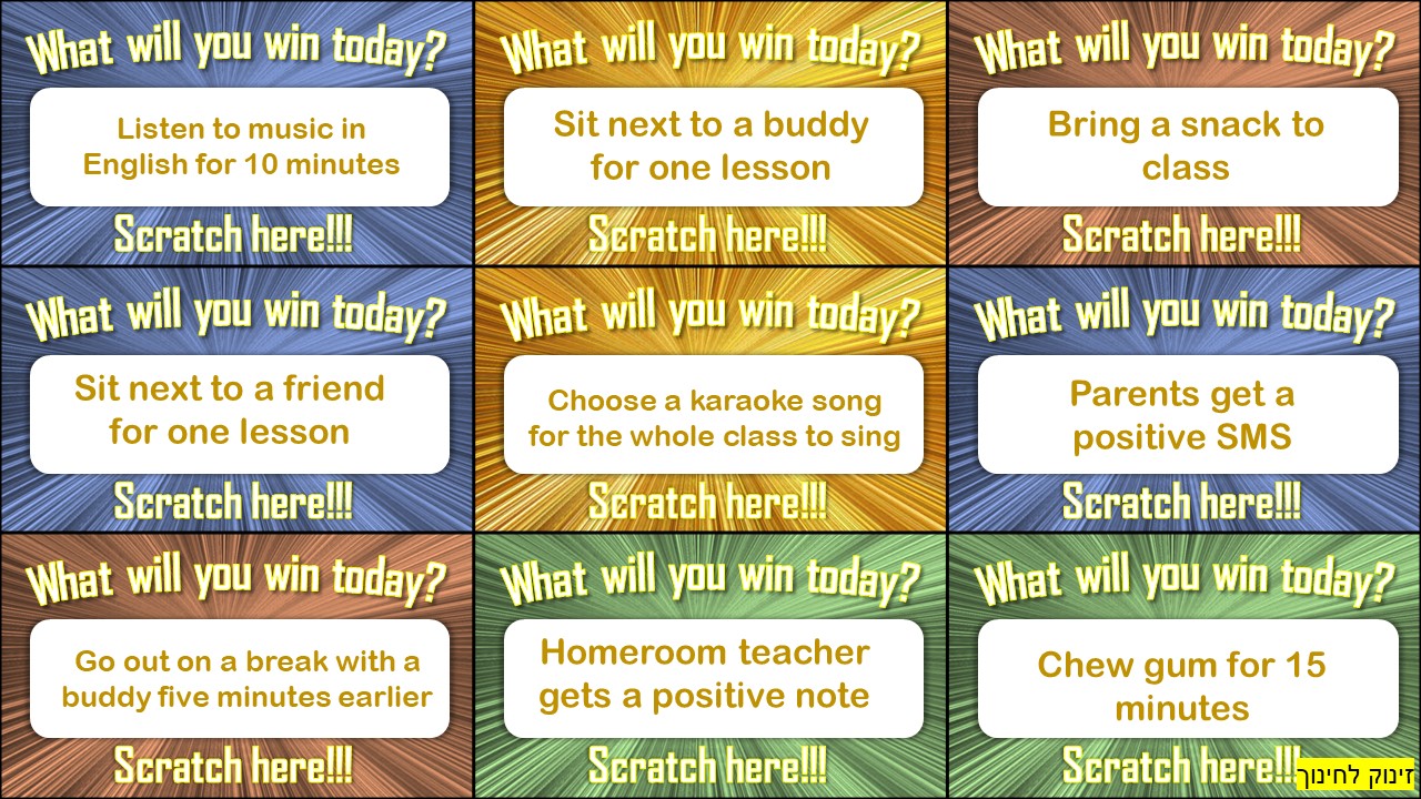 Reward Scratch Cards!! What will you win today?