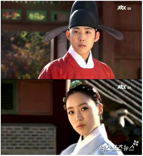 anything: Sinopsis Queen Insoo