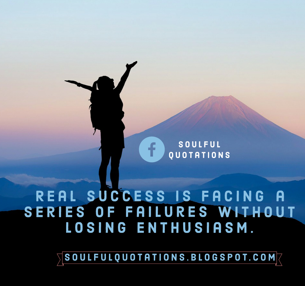 How to achieve success ? - Soulful quotations