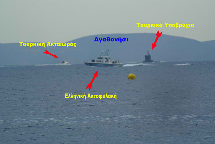 "ΝΑΥΜΑΧΙΑ" ΜΕ ΤΟΥΡΚΙΚΟ ΥΠΟΒΡΥΧΙΟ ΣΤΑ ΣΤΕΝΑ ΤΗΣ ΜΥΚΑΛΗΣ ΣΤΗΝ ΣΑΜΟ ...