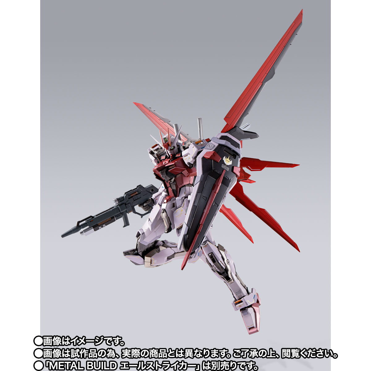 METAL BUILD Strike Rouge Ootori Pack - Release Info