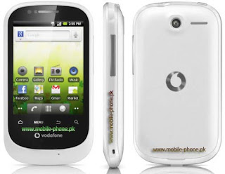 Cell Phone World: Vodafone 858 Smart