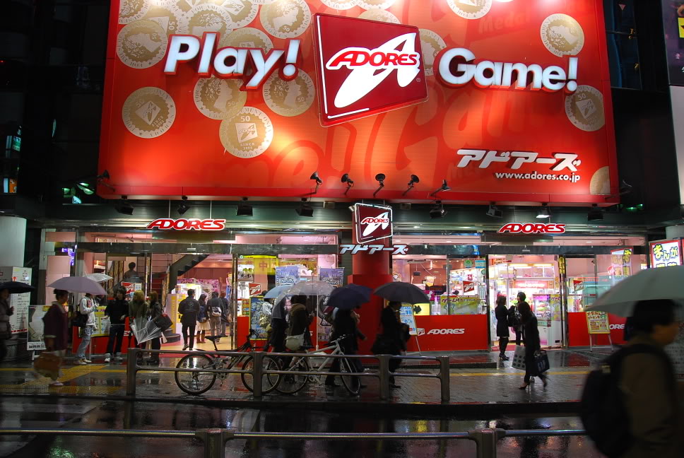 jimmy in japan: Shibuya's Amusement Arcades