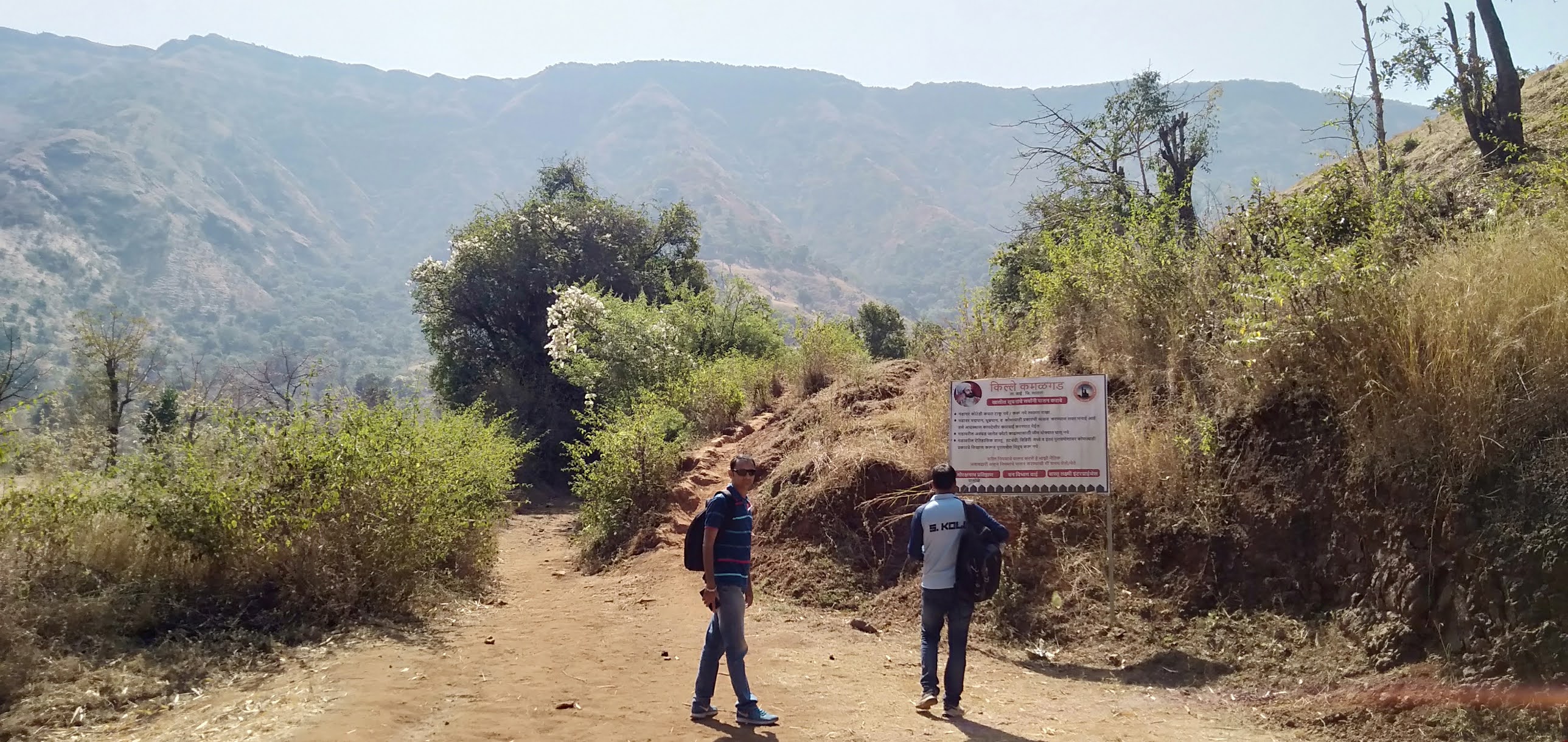 My Treks n Tours: Kamalgad Fort Trek Feb_2020