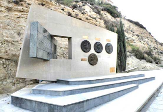 *Δόκιμοι Έφεδροι Αξιωματικοί-www.efedros.blogspot.com-Δ.Ε.Α*: ΜΝΗΜΕΙΑ ...